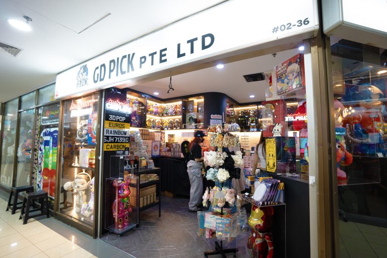 GD PICK PTE. LTD. – QSC